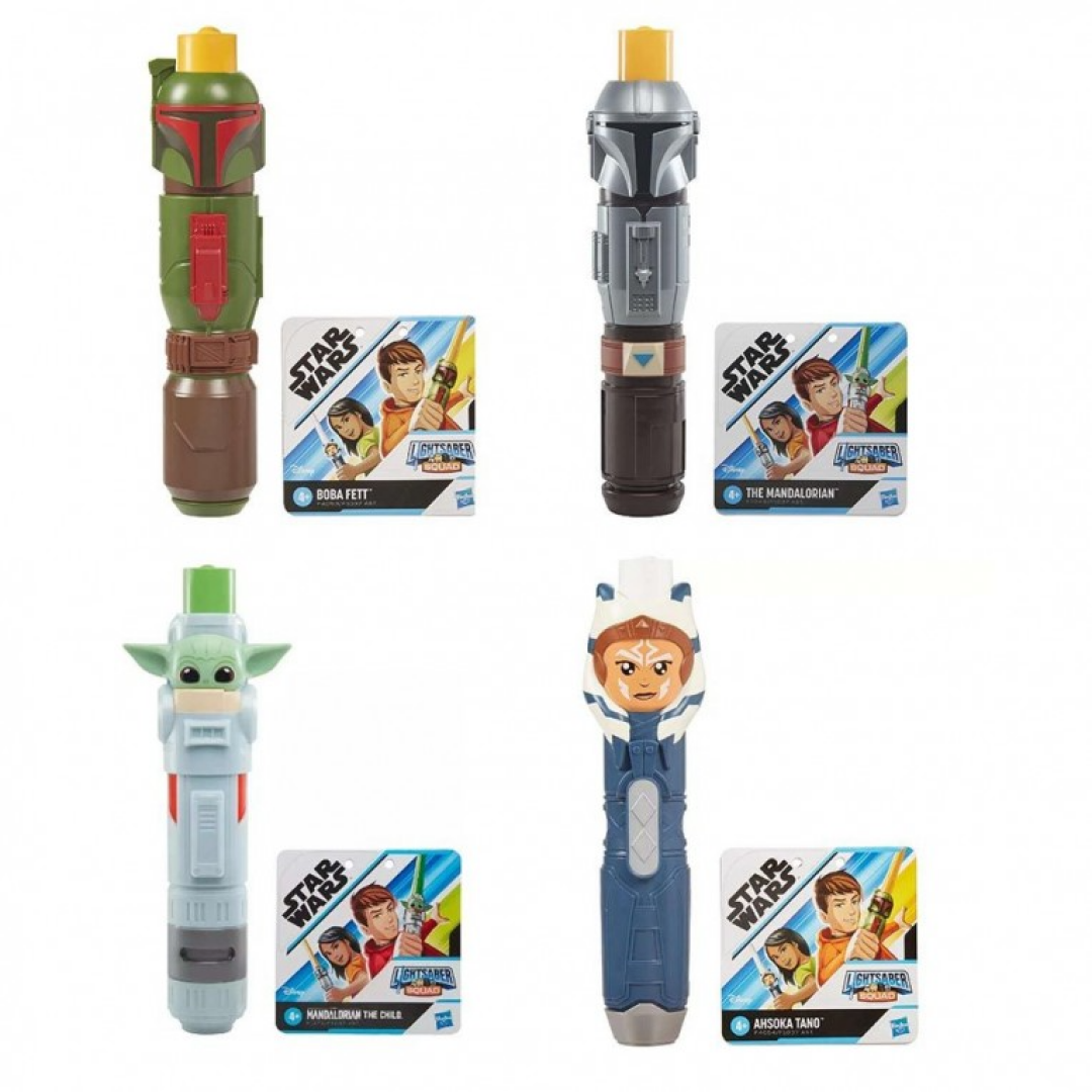 SABLE LASER STAR WARS LIGHTSABER SQUAD (F1037) | The Best